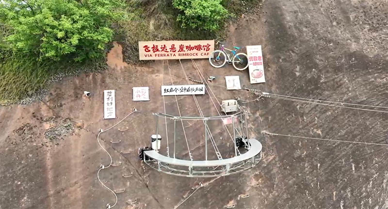 Merasakan Sensasi Minum Kopi di Tepi Tebing di Zhangjiajie, China ...